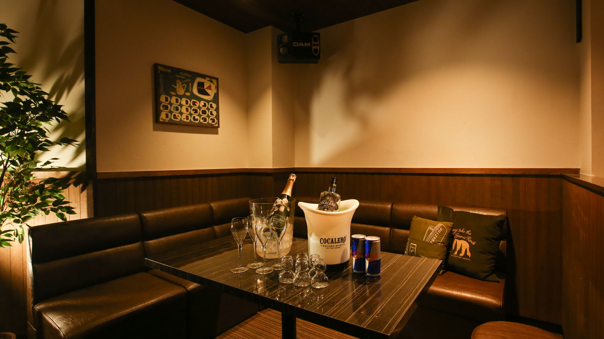 SHOP – 【心斎橋】Third place Bar スラ・カラ・ラララ|サードプレイスバー